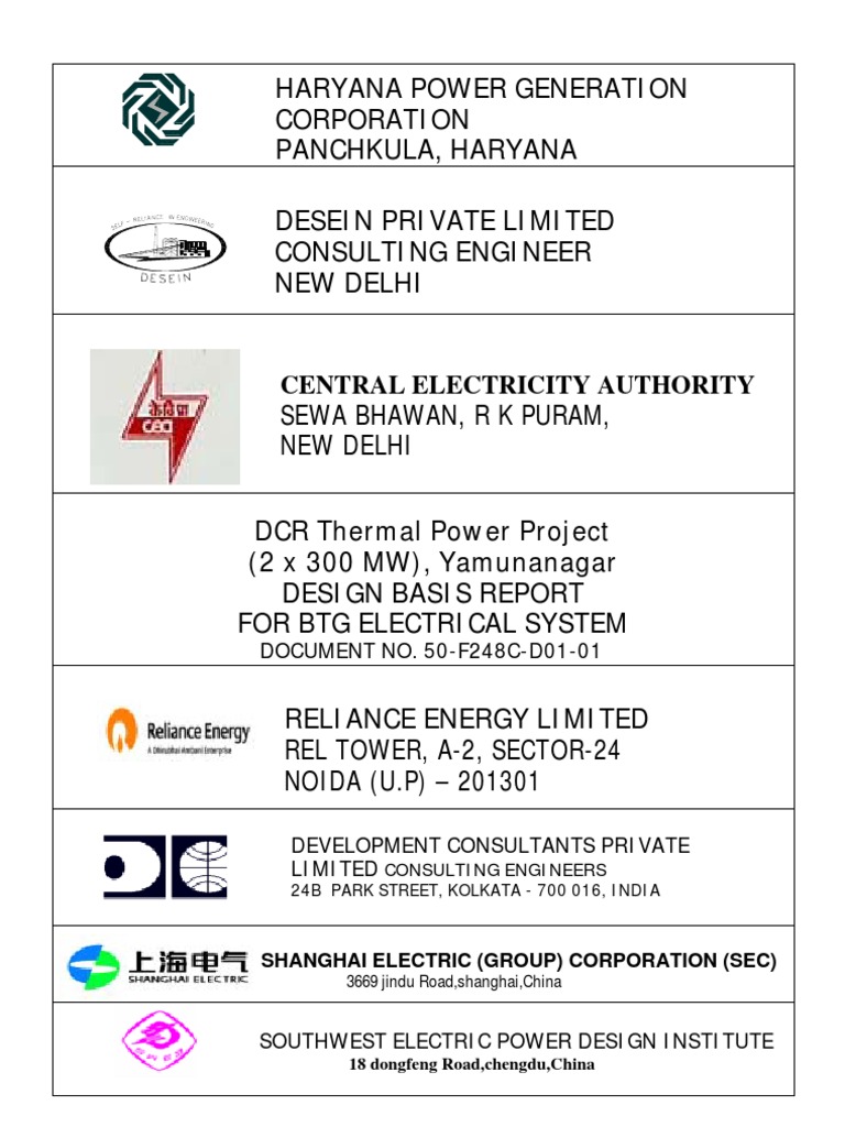 DBR BTG Electrical | Insulator (Electricity) | Electric Generator