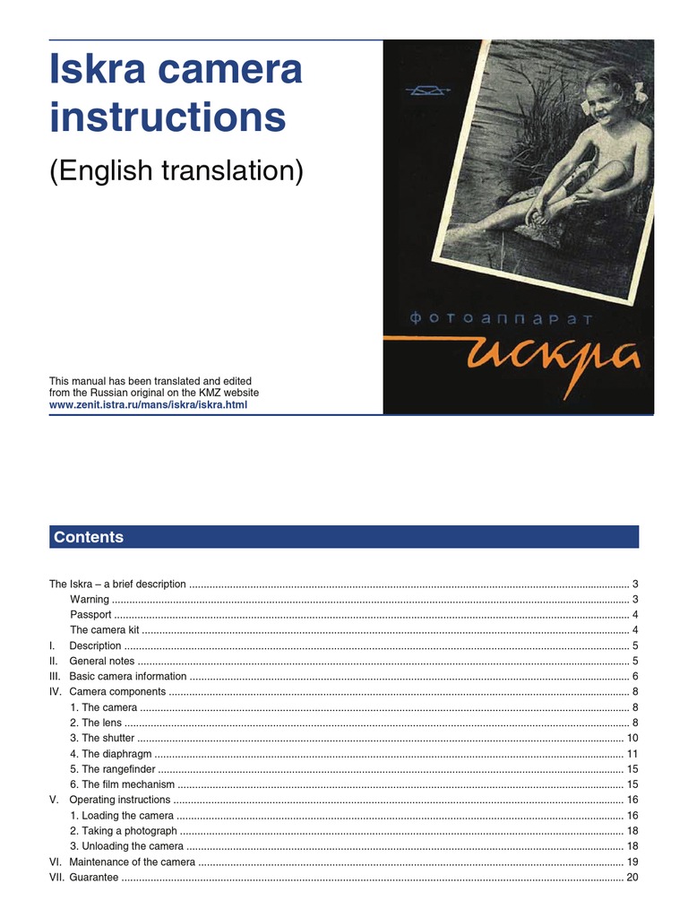 Iskra Manual (English Version 2008) | PDF | Aperture | Shutter Speed