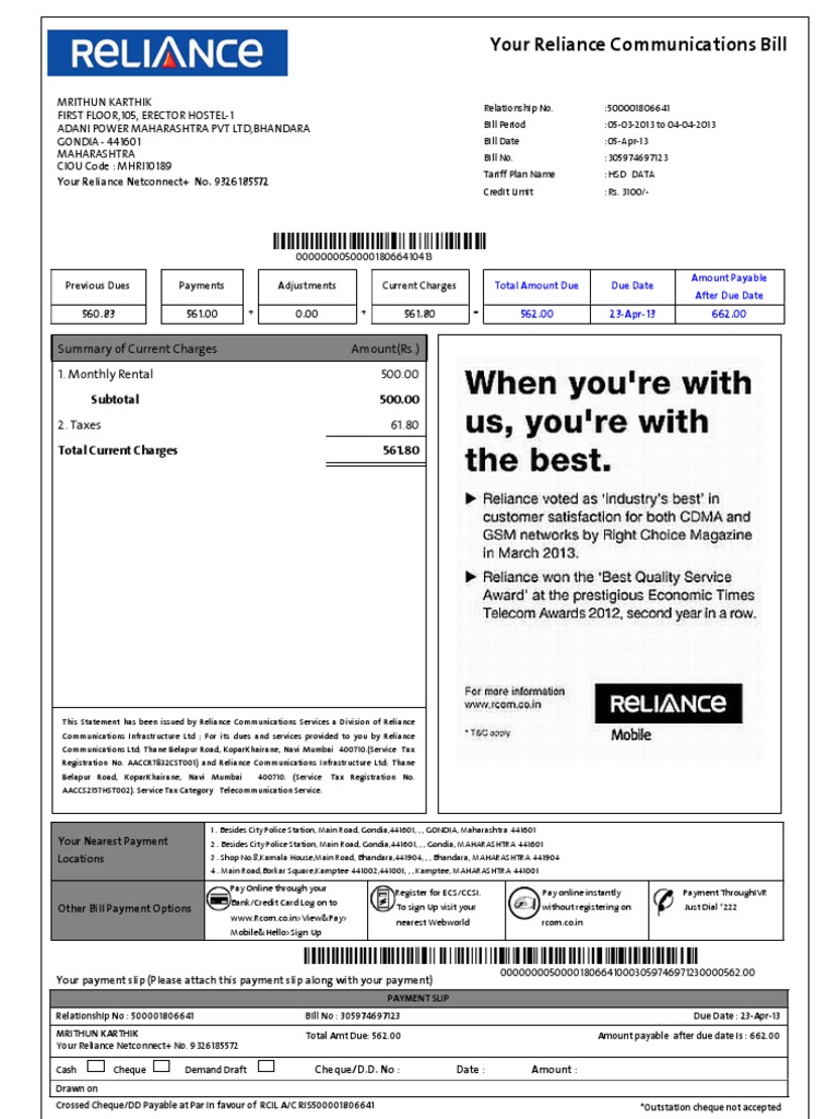 P ¡ Fa C : Your Reliance Communications Bill | PDF | Cheque | Payments