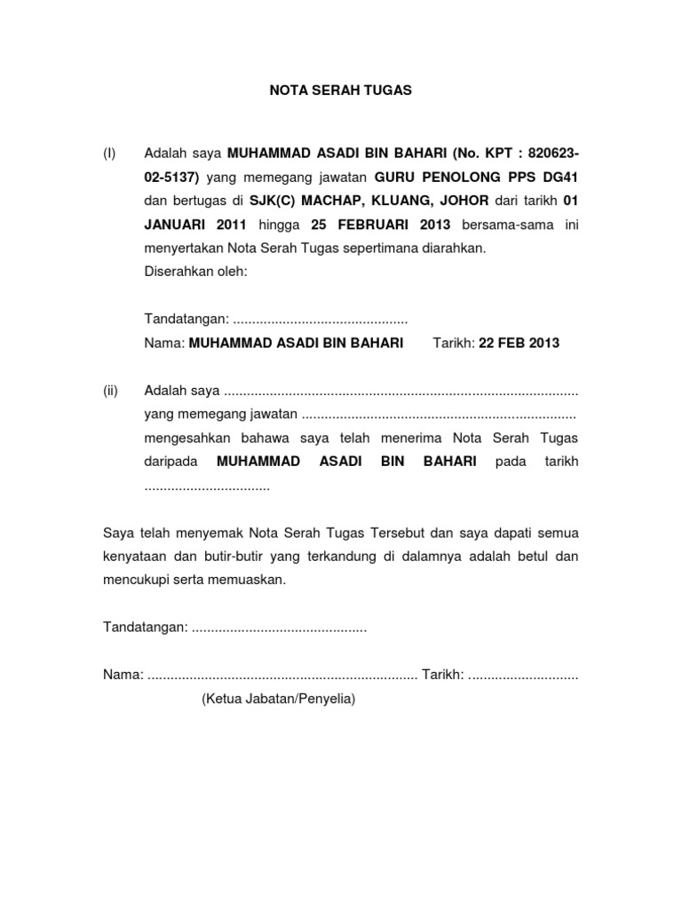 Contoh Nota Serah Tugas Guru | PDF