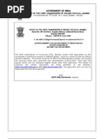 GKK Form | PDF | Government | Business