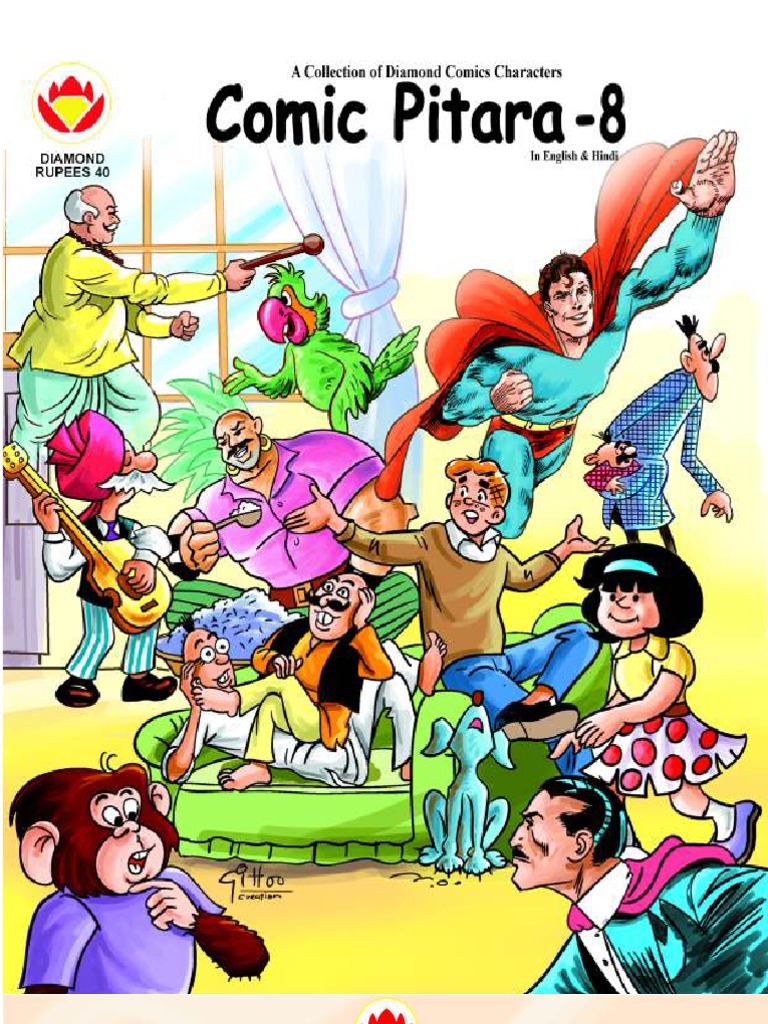 Comic Pitara 8 | PDF