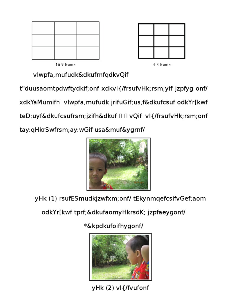 Visual Composition 2 | PDF