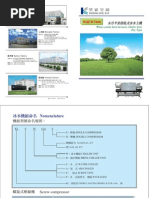 Life Safety Code (LSC) Checklist: NFPA 101, 2012 Edition, Chapter 18 ...