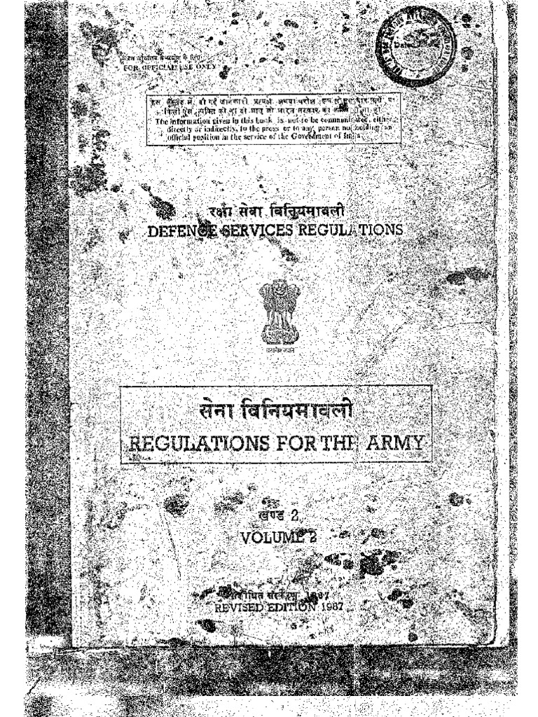 DSR Army para 733 (B), Status MNS Offrs | PDF
