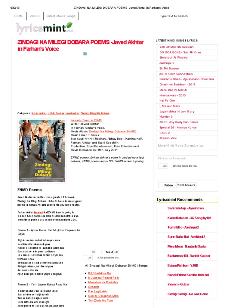 Zindagi Na Milegi Dobara Poems - Javed Akhtar in Farhan's Voice | PDF ...