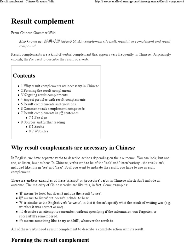 Result Complement - Chinese Grammar Wiki | PDF | Verb | Languages