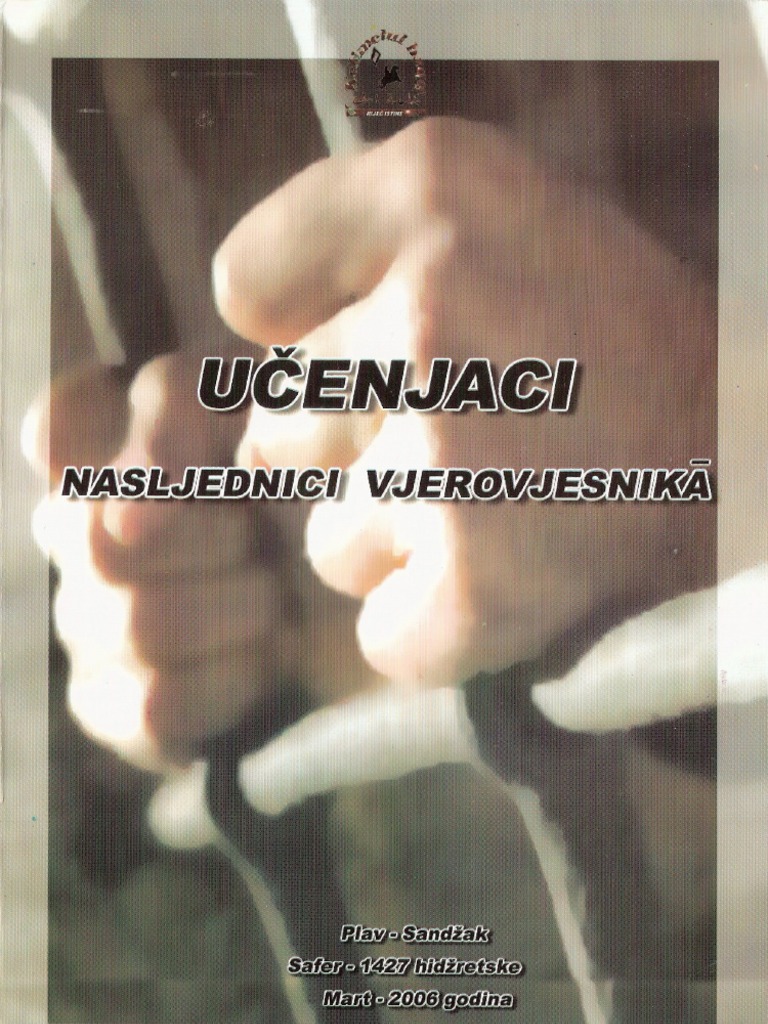 Učenjaci - Nasljednici Vjerovjesnika | PDF
