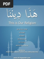 Ruqya With Translitration, English Translation | PDF | Mythology | Quran