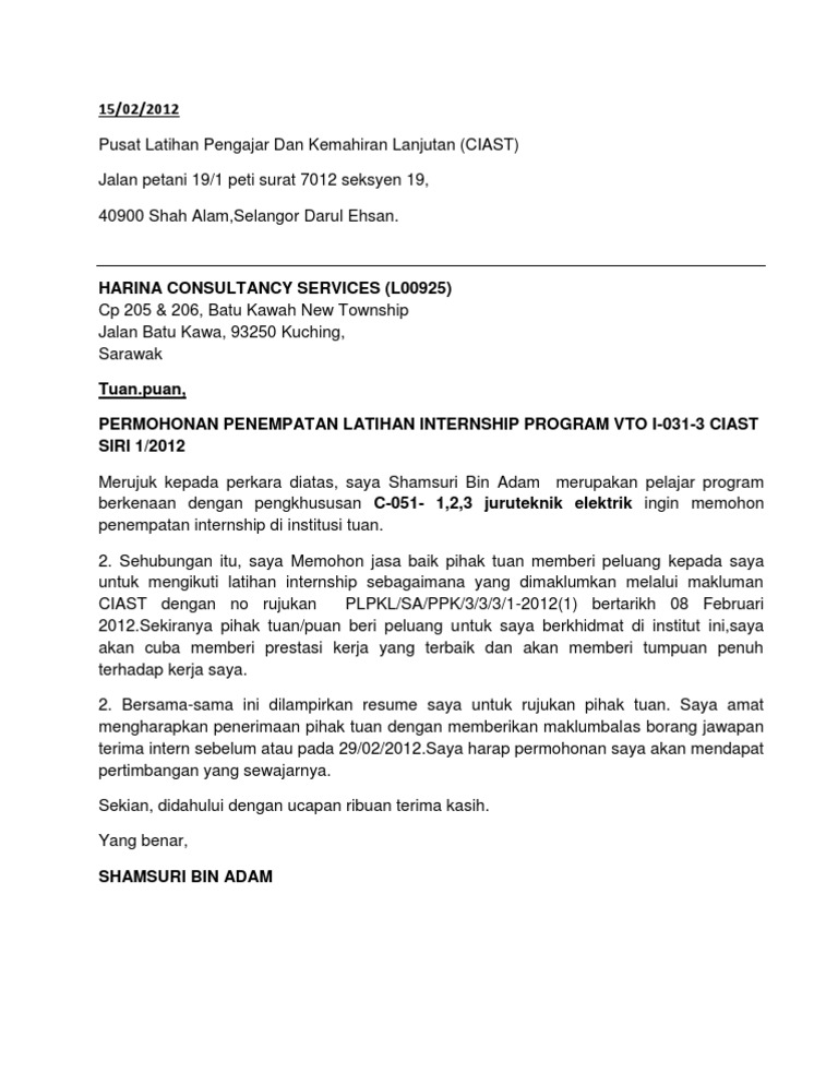 Surat Permohonan | PDF