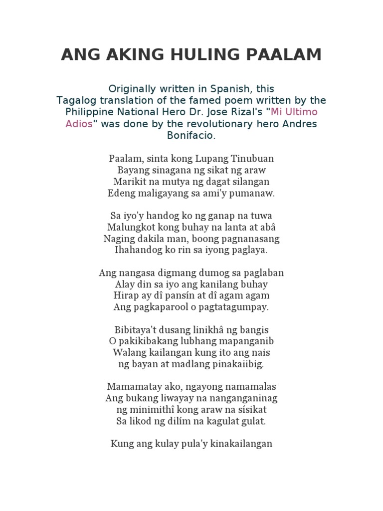 Ang Aking Huling Paalam | PDF