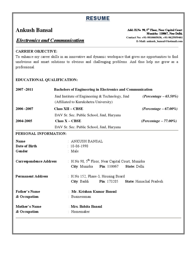 Ankush Resume | PDF | Embedded System | Surveillance
