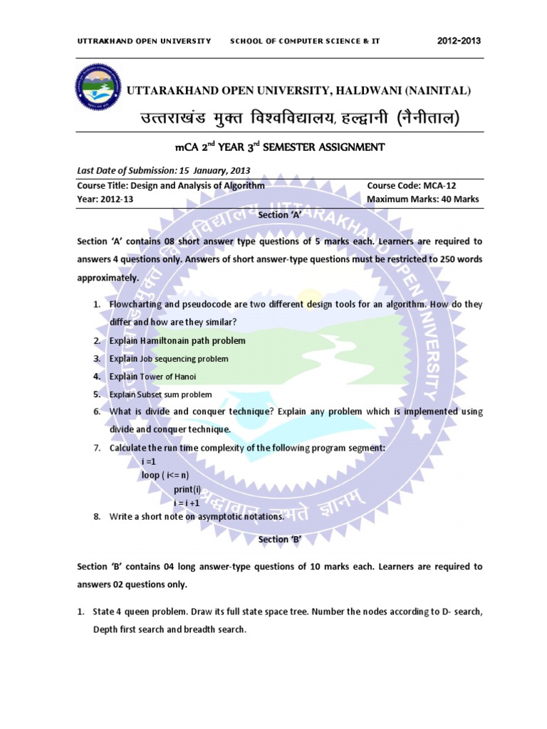 MCA 2nd Year Algorithm Assignment 2013 | PDF | Teaching Methods ...