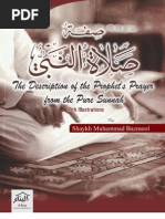 Rewards For Dhikr Chart | PDF | Prophets And Messengers In Islam | Tawhid