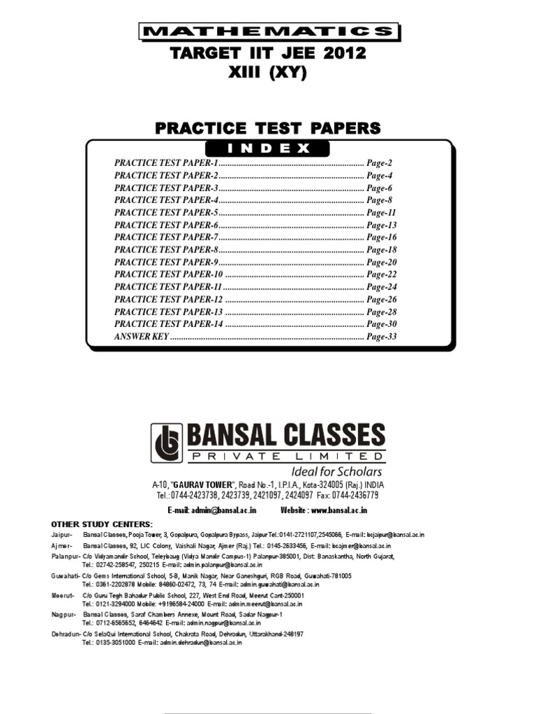 Practice Test Papers 1 To 14 E | PDF | Geometry | Algebra