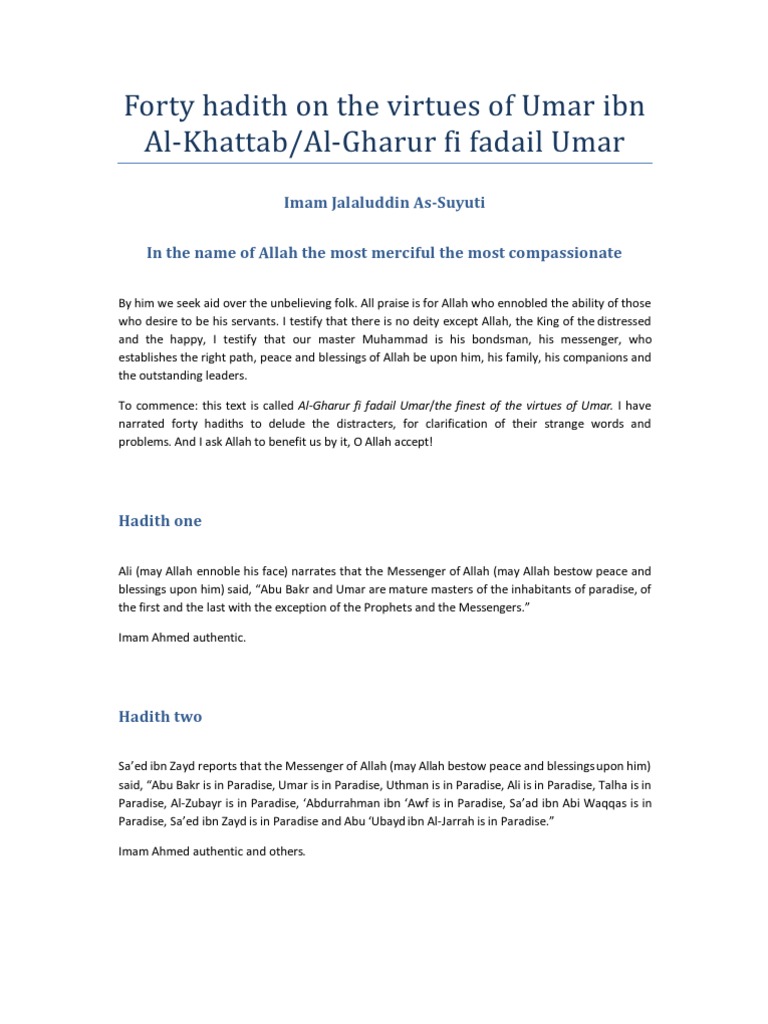 Forty Hadith On The Virtues of Umar Ibn Al Khattab by Imam Jalaluddin ...