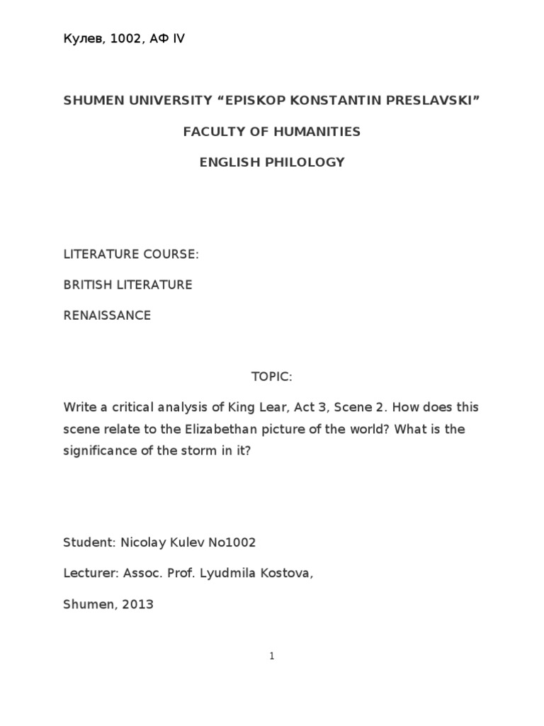 King Lear Act 3 Scene 2 Analysis | PDF | King Lear | William Shakespeare