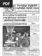 Myanmar Blue Book | PDF | Wellness