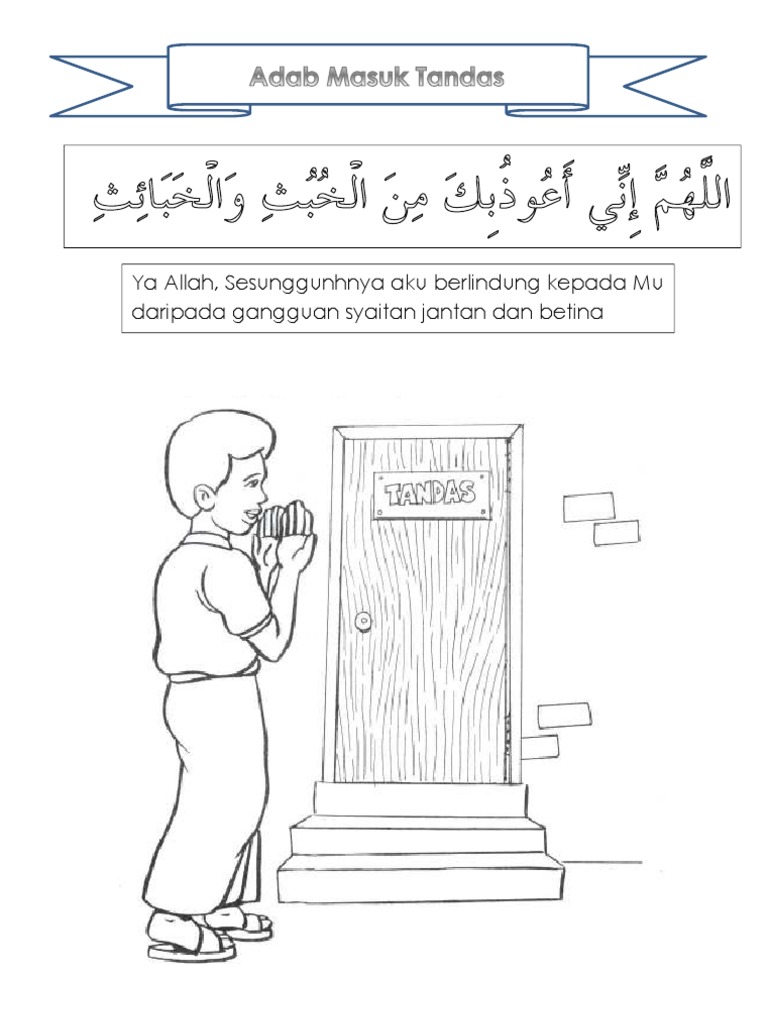Lembaran Kerja Doa Masuk Tandas | PDF