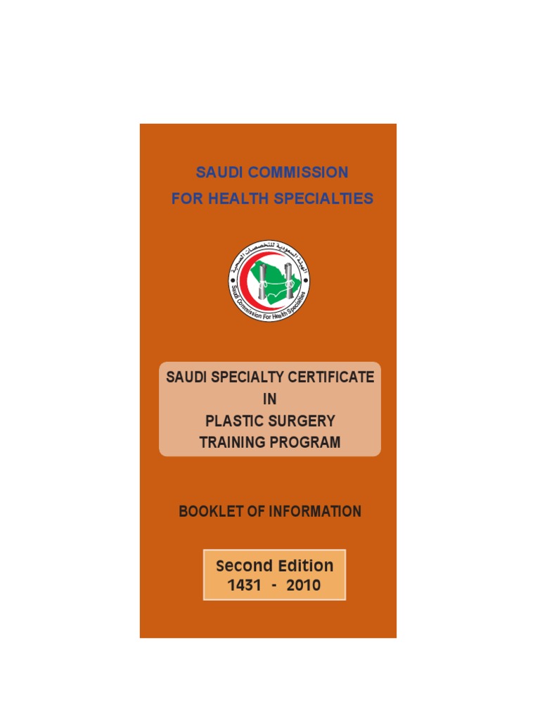 Saudi Plastic Surgery Training Guide | PDF | Residency (Medicine ...
