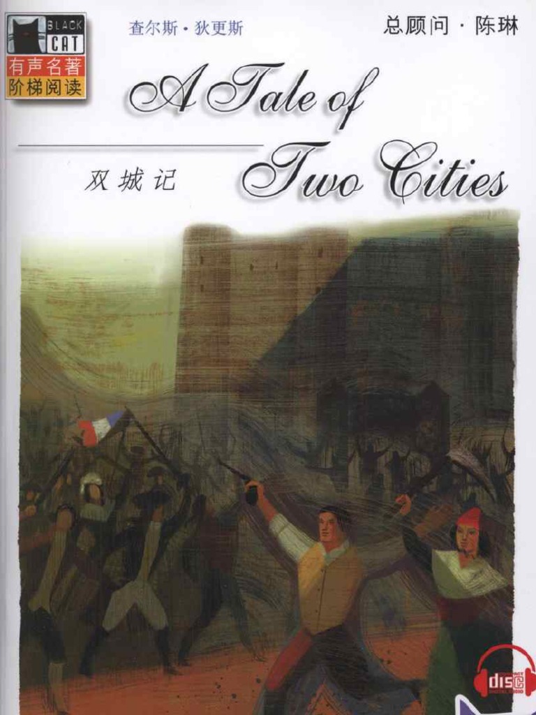A Tale of Two Cities | PDF