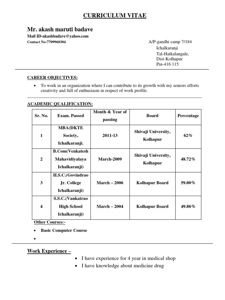 Curriculum Vitae Mr. Akash Maruti Badave: Work Experience | PDF ...