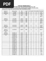 Structural Steel Angle Bar | PDF | Civil Engineering | Structural ...