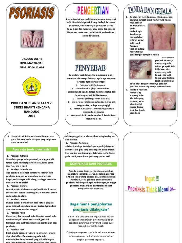Psoriasis Leaflet | PDF