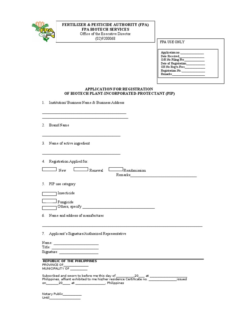 Application Form PIP Regsn | PDF