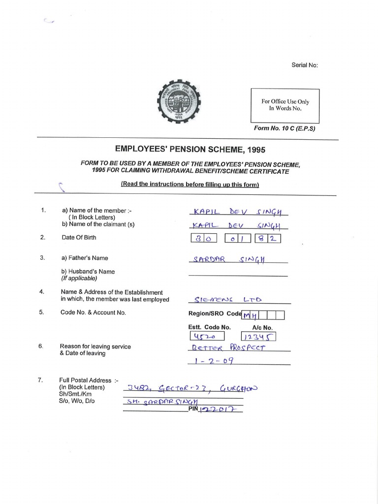 Sample PF Form | PDF | Language Arts & Discipline | Home & Garden