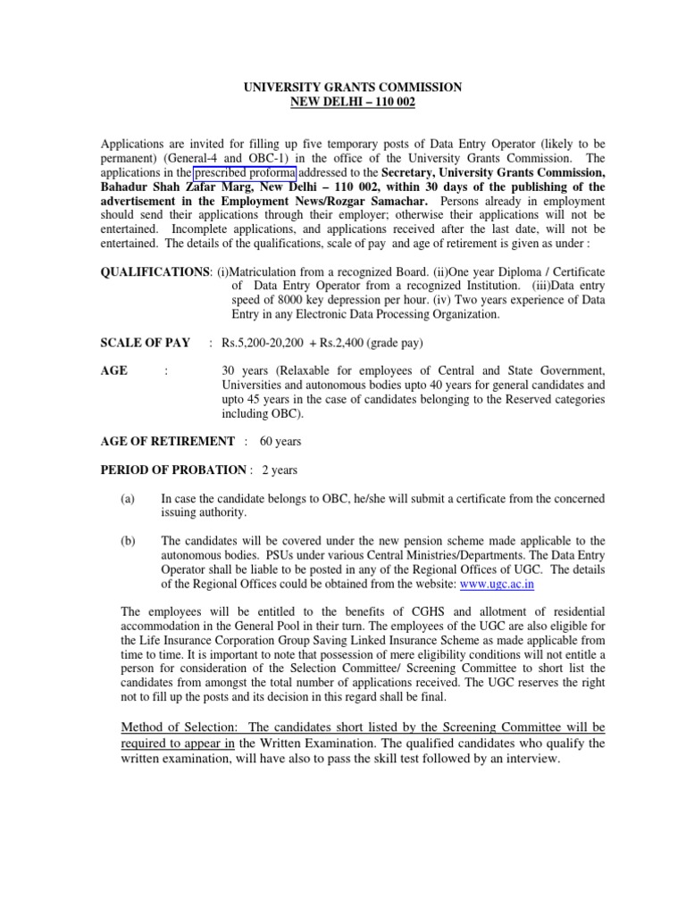 Data Entry Operator | PDF | Government | Business