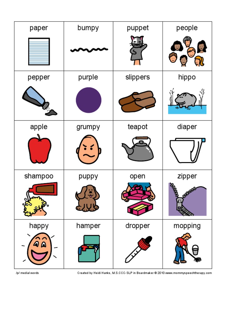 Medial P Words for Speech Therapy | PDF