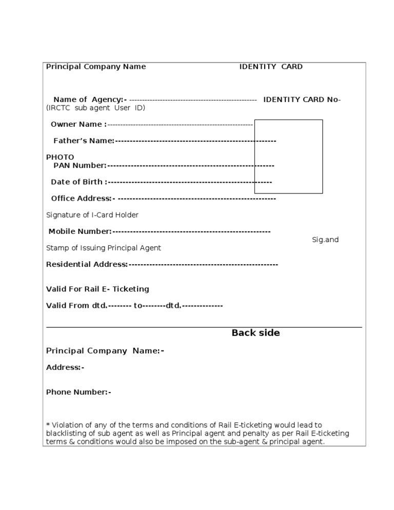 Railway Employee ID Card Format | PDF