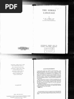 Dhegdheer - A Scary Somali Folktale | PDF