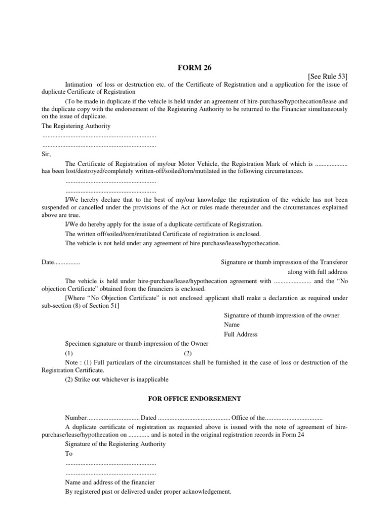 Duplicate RC Application Form 26 | Vehicles | Politics