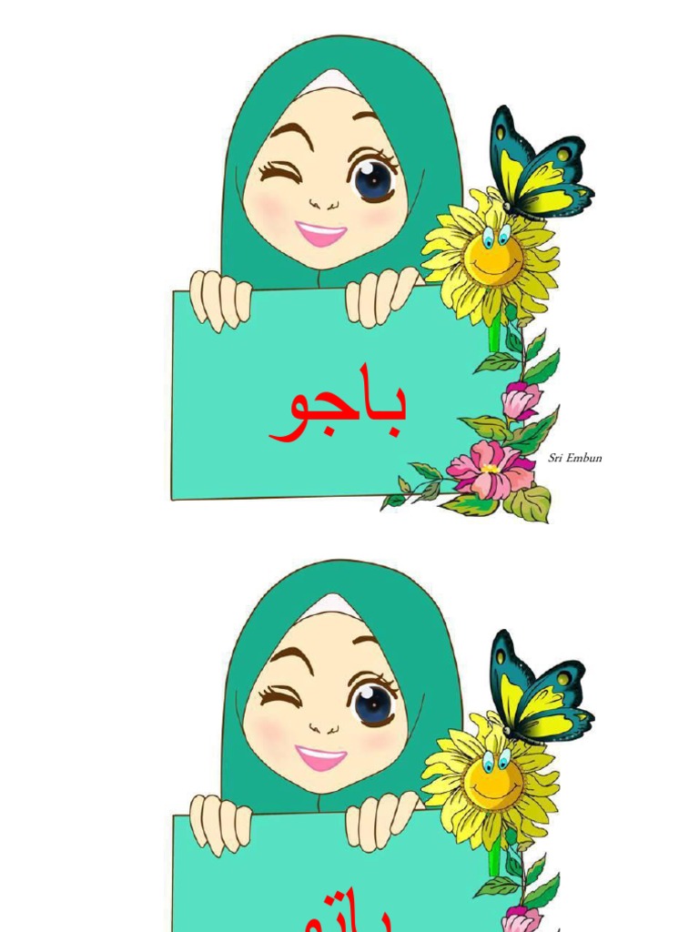 Perkataan Jawi MUDAH 1 | PDF