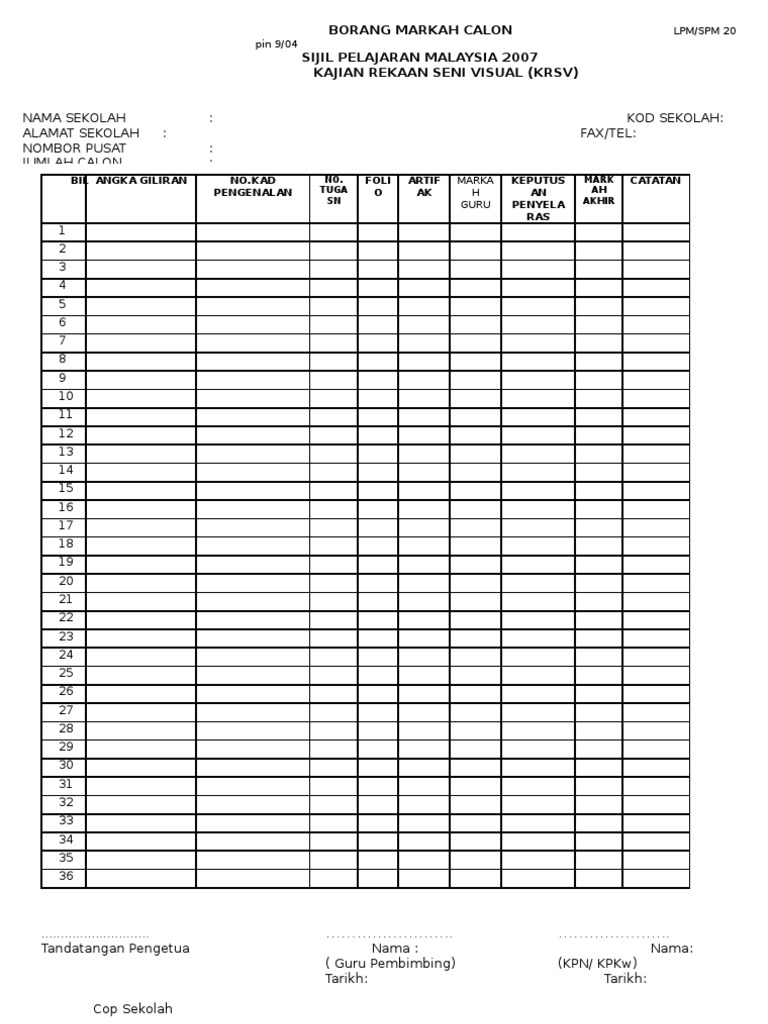 LPM SPM 20 Pin9 | PDF