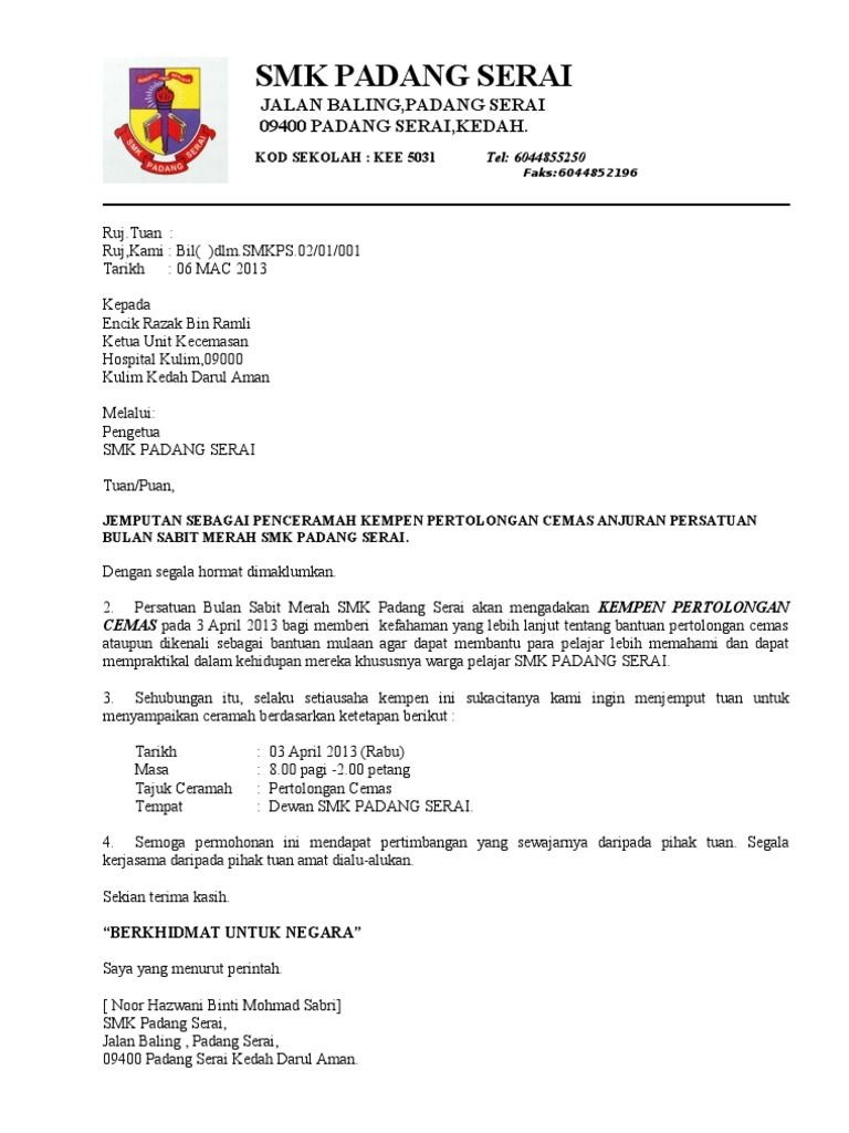 Surat Jemputan Penceramah | PDF