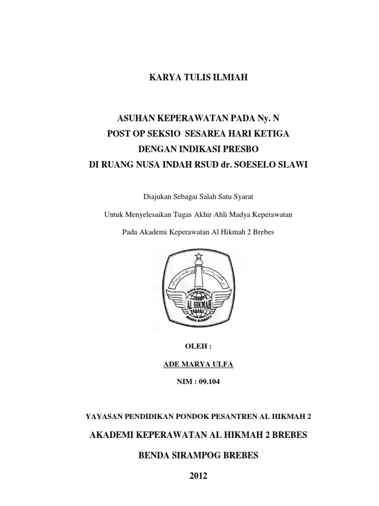 Kti Ulva | PDF