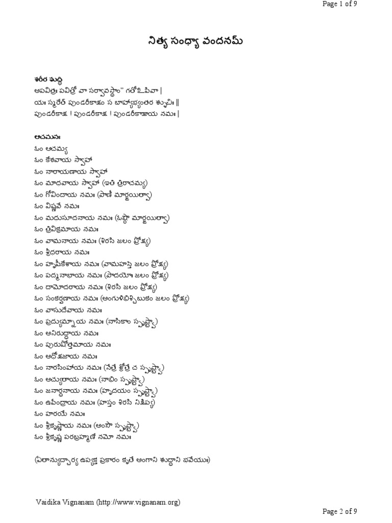 Nitya Sandhya Vandanam Telugu | PDF