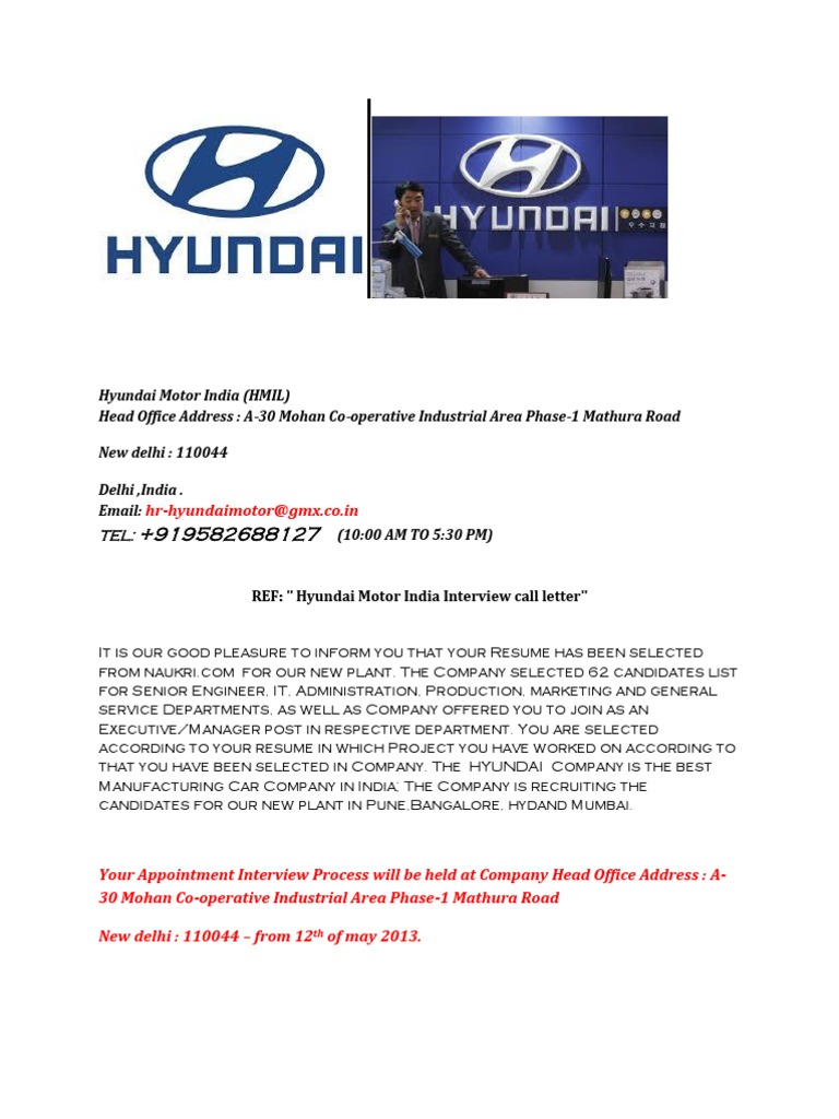 (Hmil) Interview Call Letter | PDF | Résumé | Government