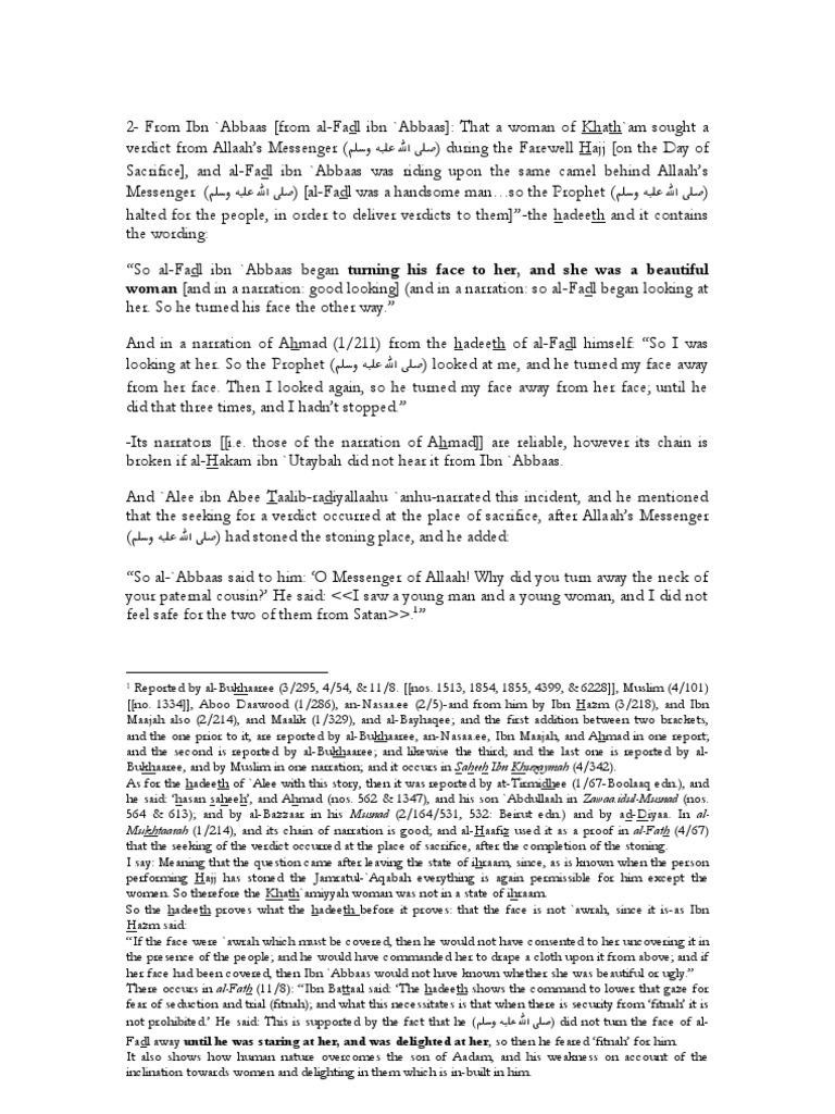 Lowering The Gaze | Download Free PDF | Hadith | Abrahamic Religions