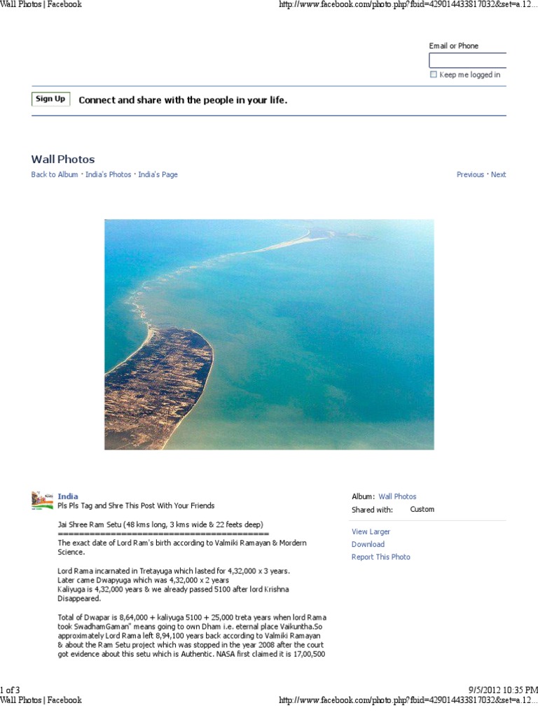 ram setu Satellite IMage | Ramayana | Rama