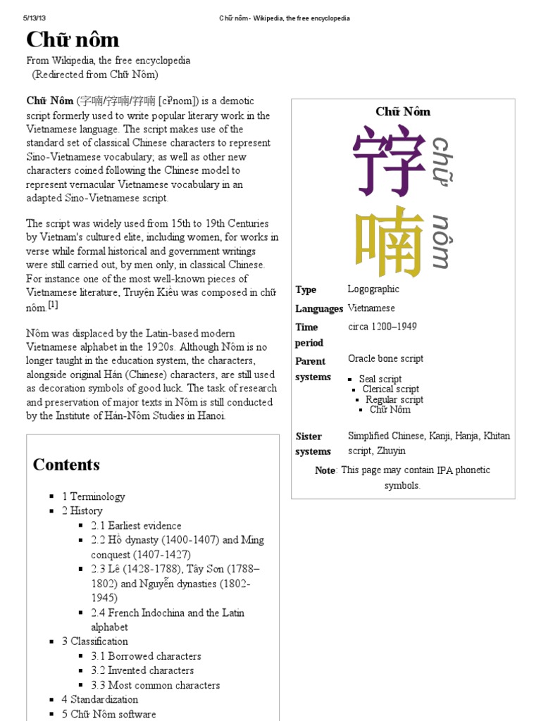 An In-Depth Look at Chữ Nôm, the Historic Demotic Script Used to Write ...