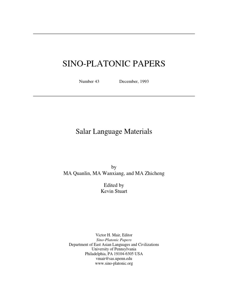 Spp043 Salar Language | PDF | Languages