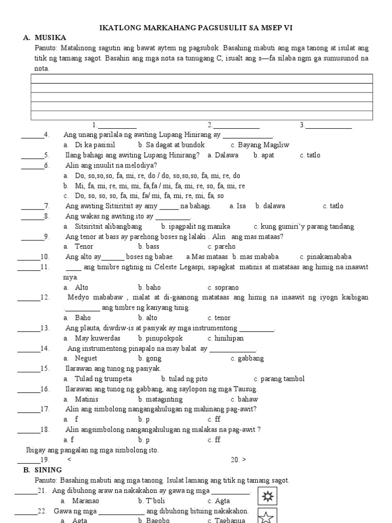 Hekasi 6 3rd | PDF