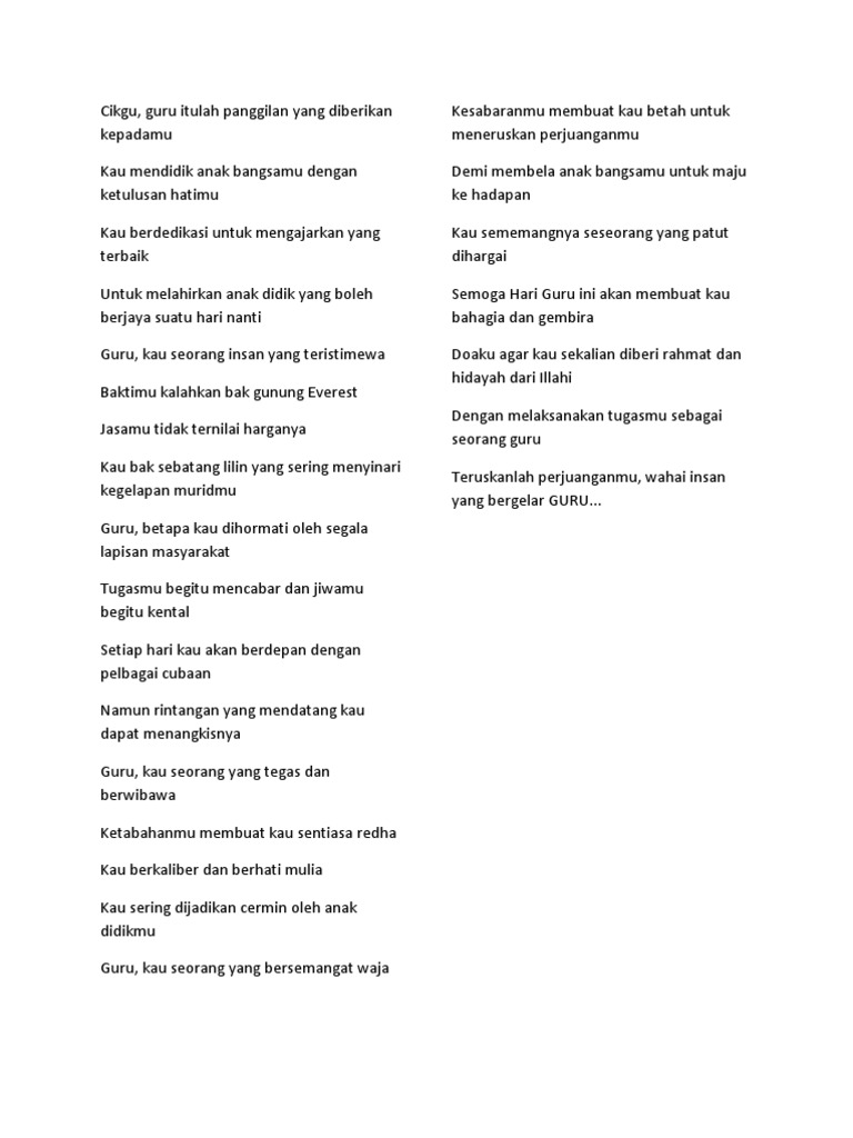 Sajak Guru | PDF