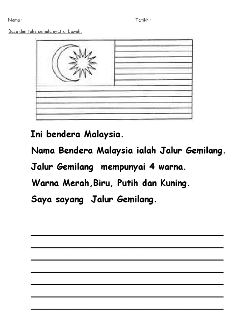 Worksheet Bendera Tahap 2 | PDF