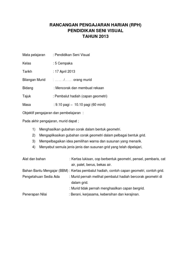 RPH Seni Tahun 5 | PDF