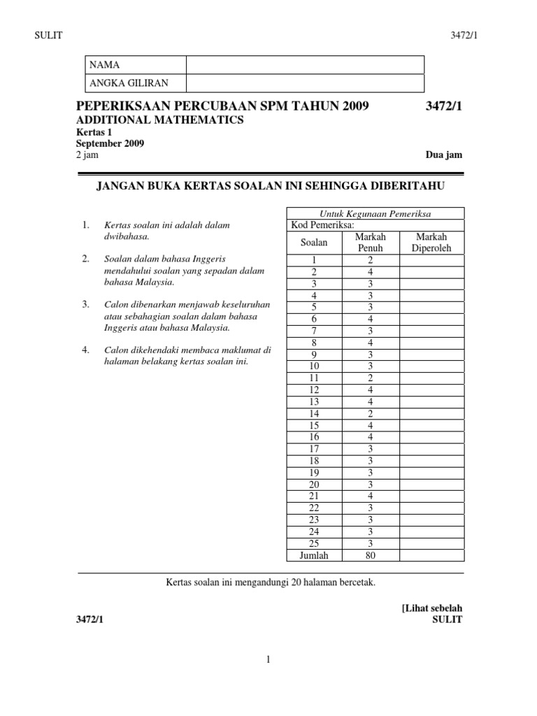 Jadual Taburan Normal | PDF